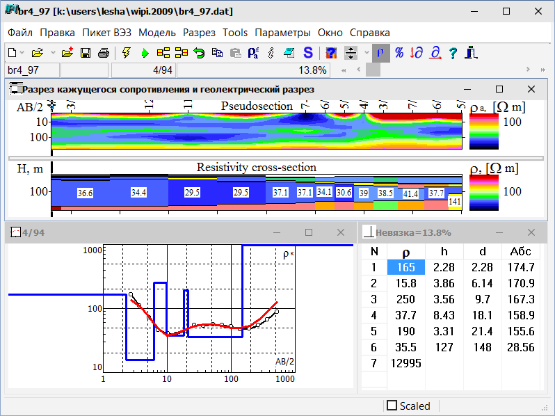 ipi2win — x2ipi - обработка данных электротомографии, электроразведка